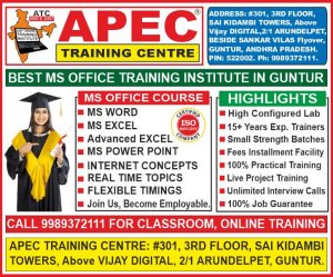 MS Office Training in Guntur, MS Office Institute in Guntur India